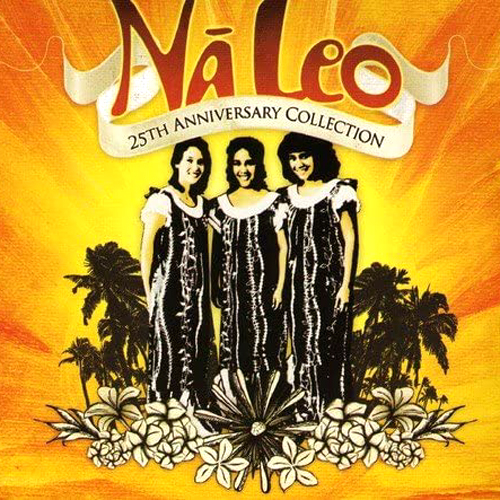 25th Anniversary（Na Leo） - Island-Time（アイランドタイム）